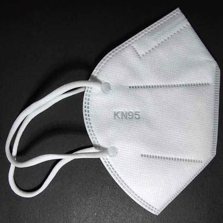 KN95 Safety Mask LIN0324